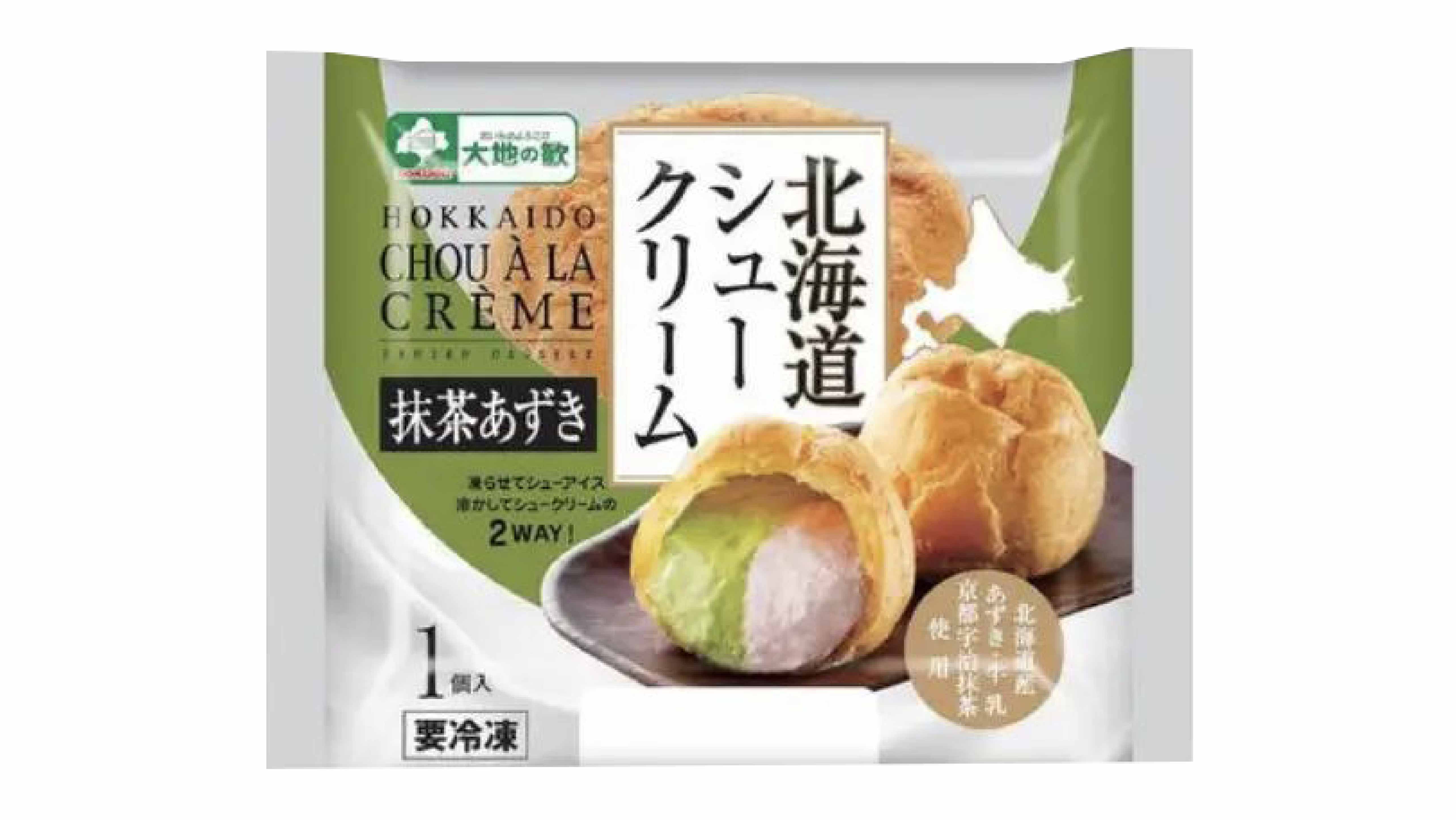 Hokkaido cream puff matcha – LI-AN Hotpot Mart