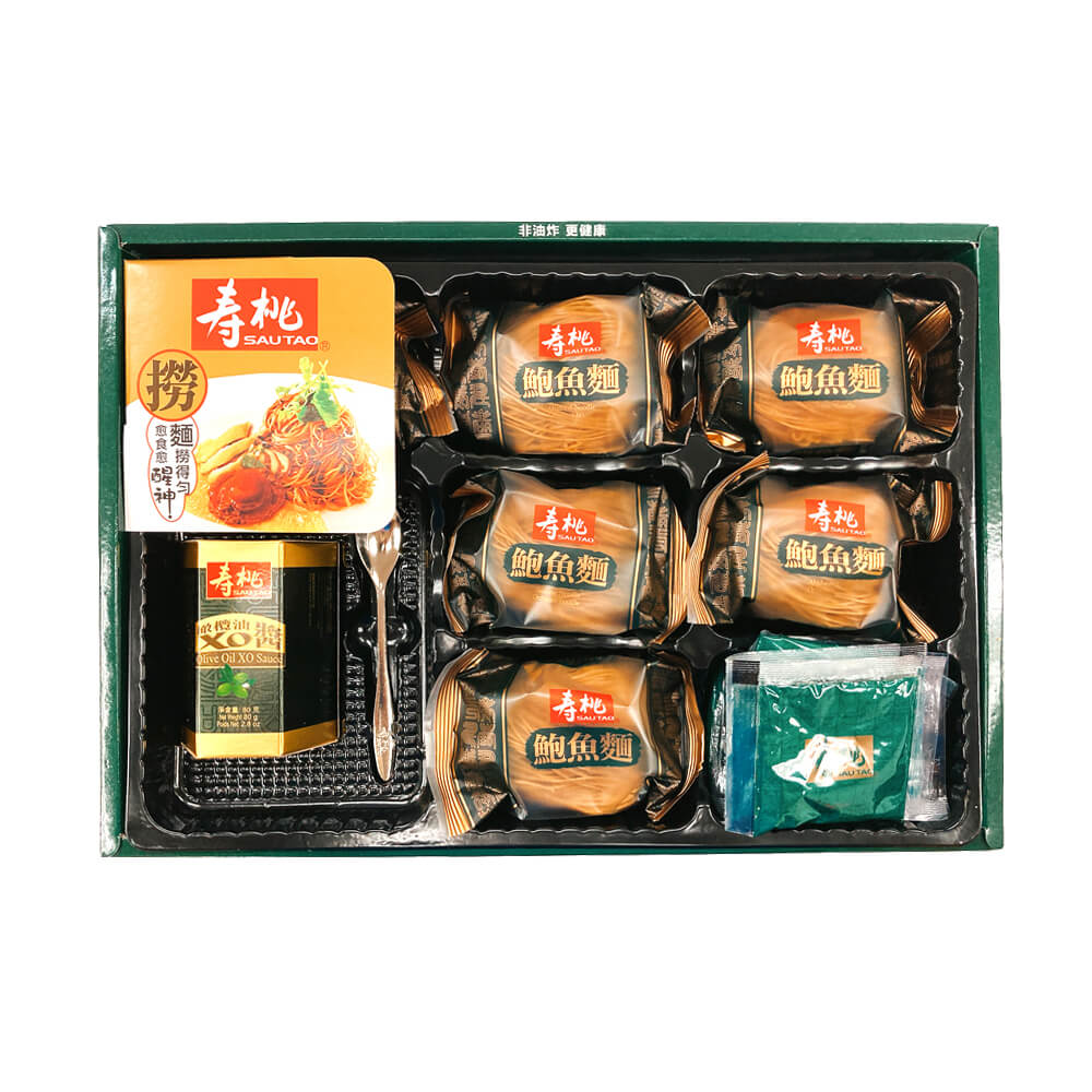 Sautao Premium XO Sauce Abalone Noodles Gift Set1 – LI-AN Hotpot Mart