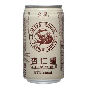 Others – LI-AN Hotpot Mart