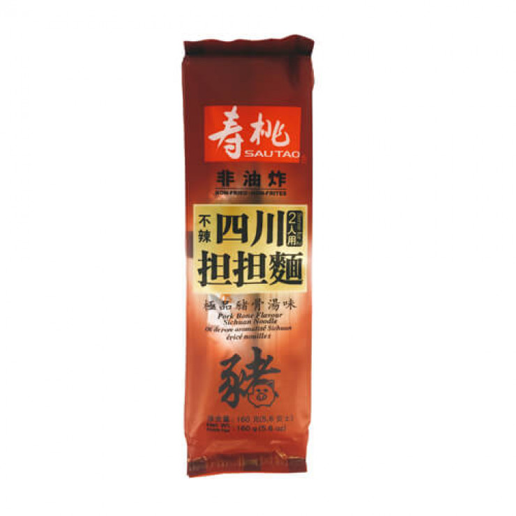 sautao sichuan noodles – LI-AN Hotpot Mart