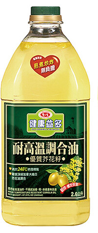 taiwan canola oil – LI-AN Hotpot Mart