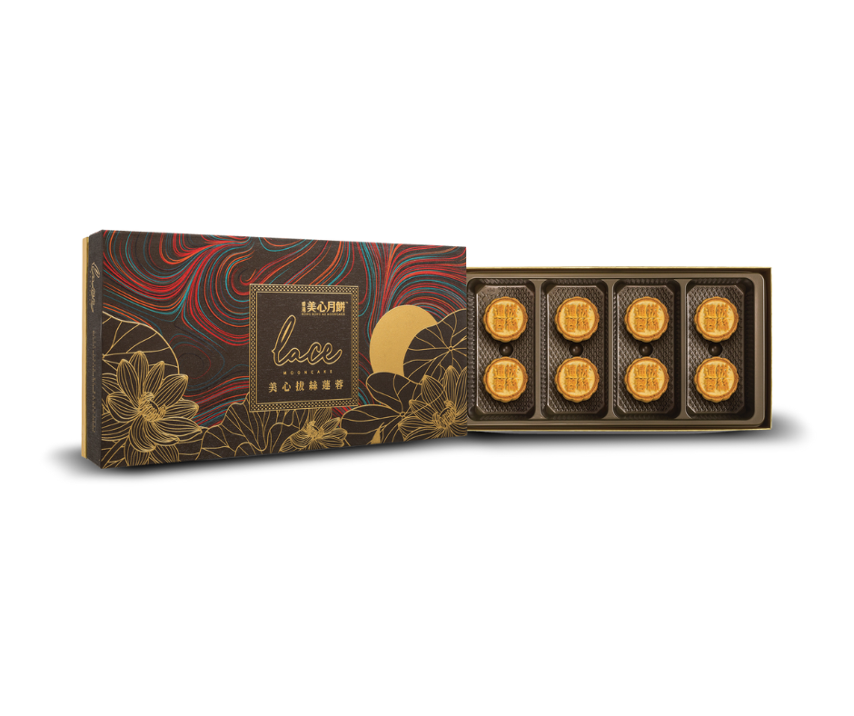 Maxim Lace Lotus Mooncake-2 – LI-AN Hotpot Mart