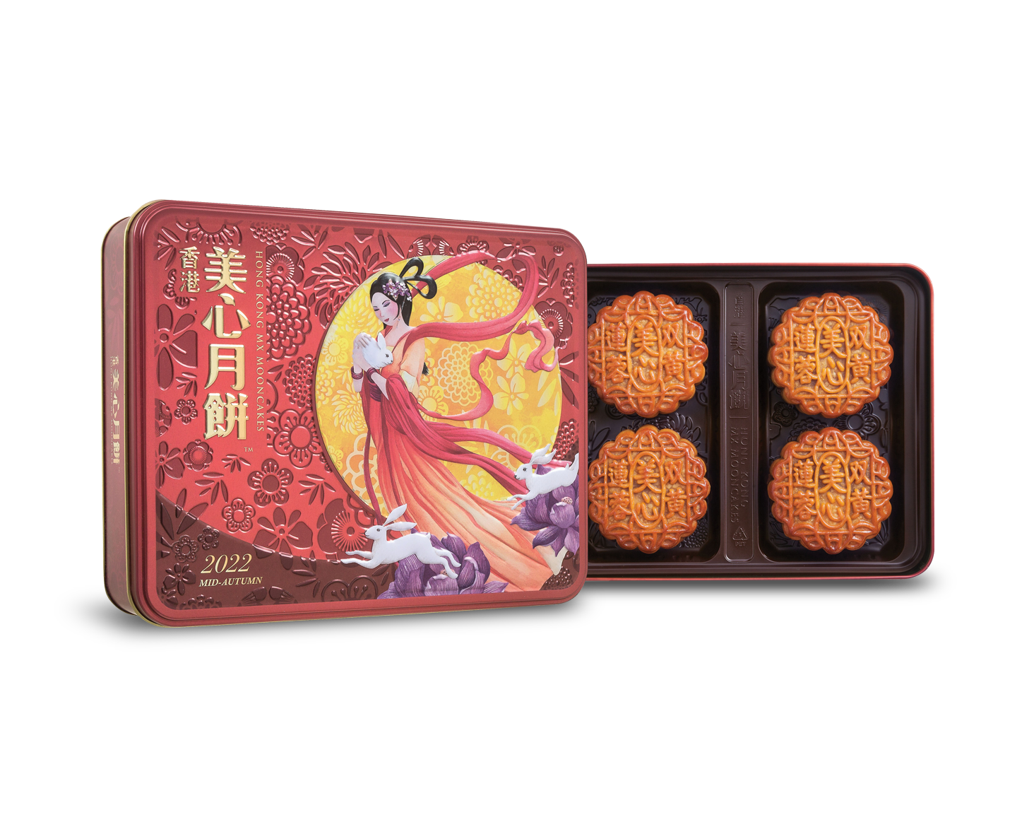Maxim Lotus Double Egg Mooncake – LI-AN Hotpot Mart