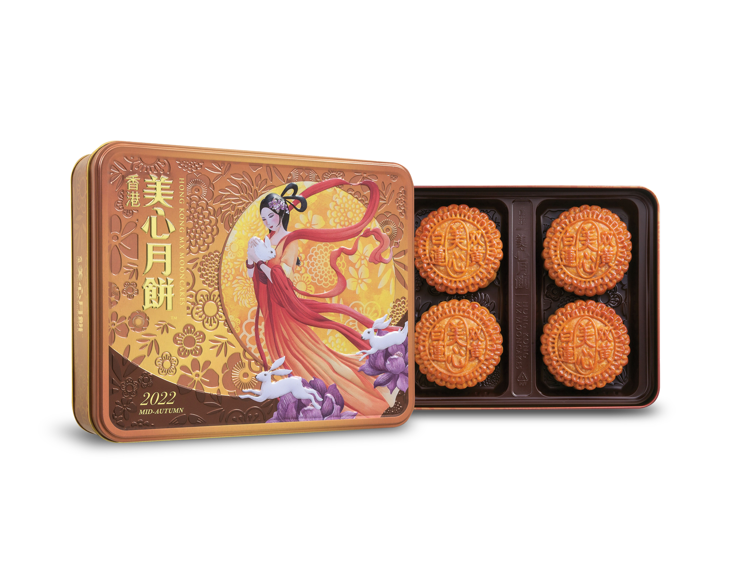 Maxim White Lotus Double Egg Mooncake – LI-AN Hotpot Mart