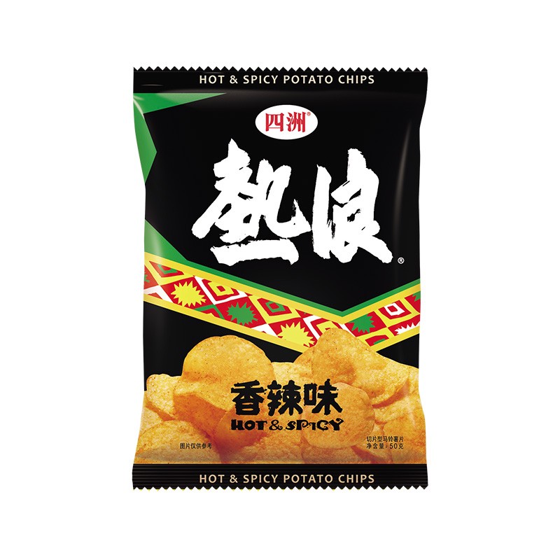 hot and spicy chip – LI-AN Hotpot Mart