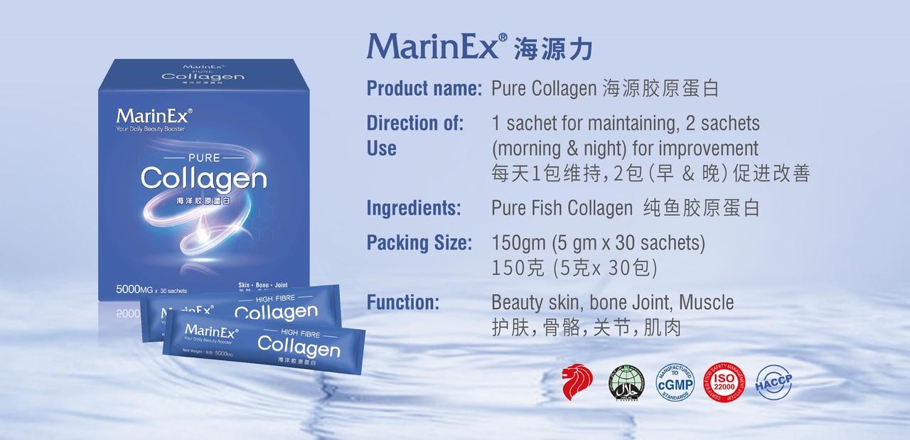 元氣森林氣泡水 Genki Forest Sparkling Water No Sugar 480ml White Peach/Grapes ...