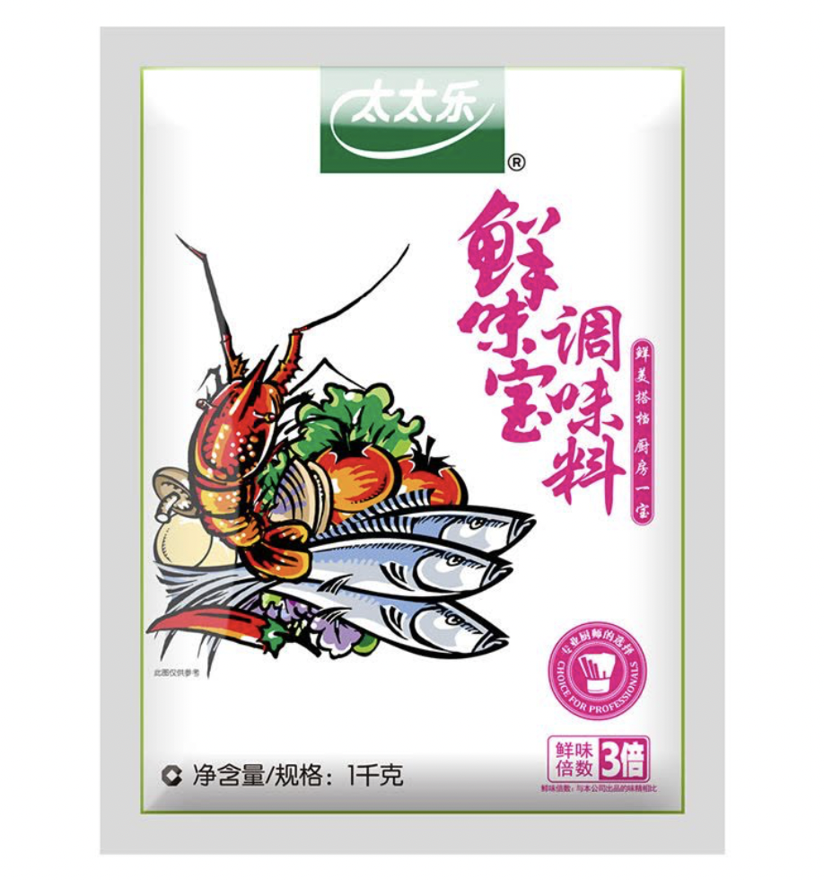 米婆婆米酒 MiPoPo Sweet Glutinous Rice Wine 900 grams – LI-AN Hotpot Mart