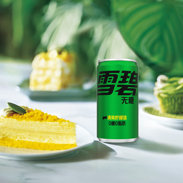 mini sprite no sugar – LI-AN Hotpot Mart