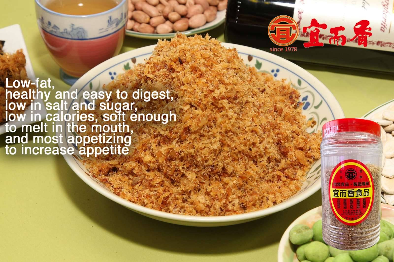 tw flaky sailfish floss – LI-AN Hotpot Mart