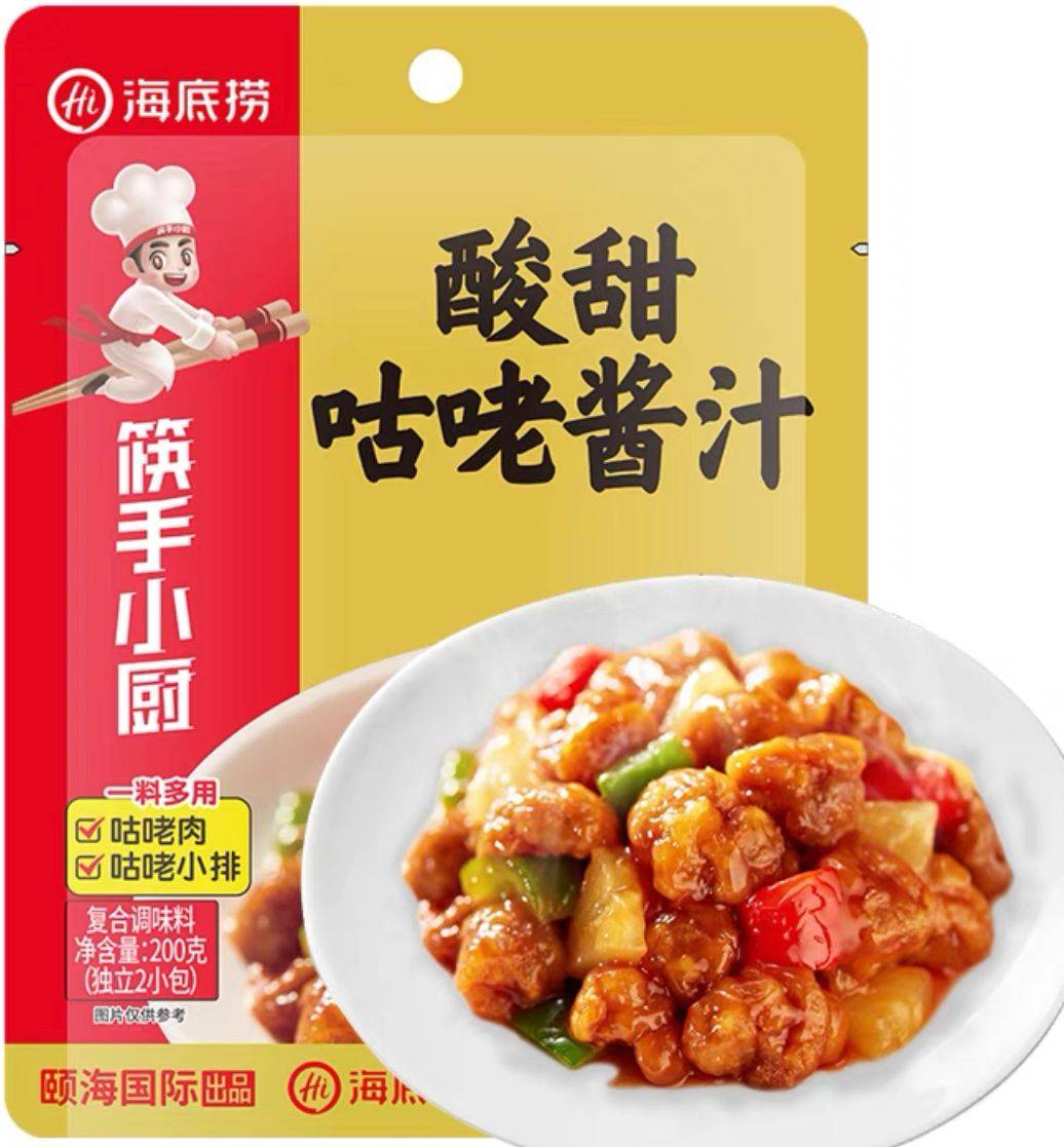 HDL sweet and sour gourmet sauce5 – LI-AN Hotpot Mart
