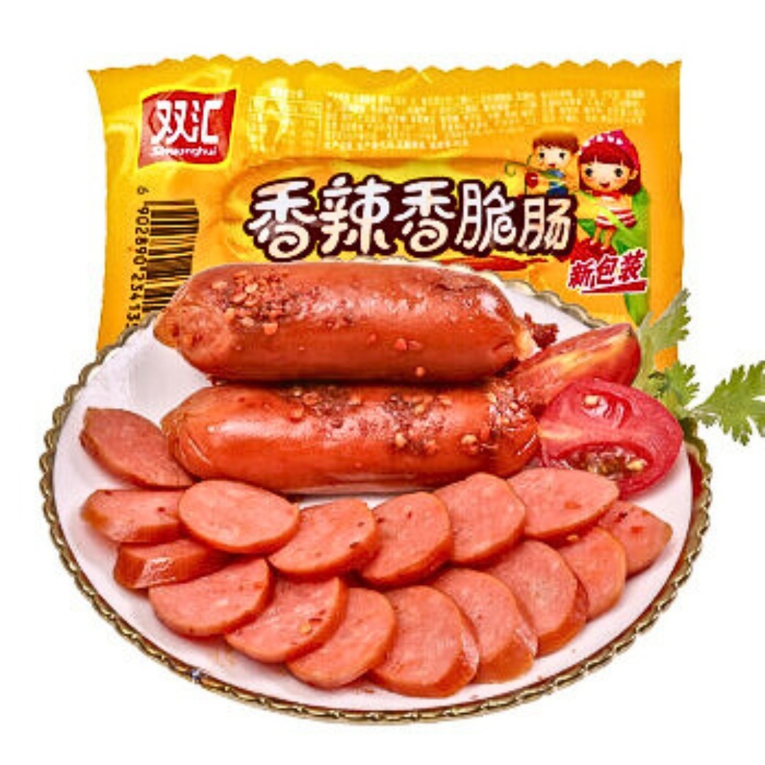 雙匯爆炒王優級火腿腸 Shuanghui Premium Ham Sausage 200g – LI-AN Hotpot Mart