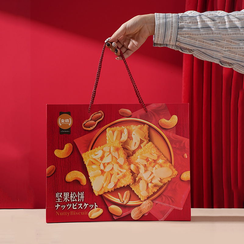 Top Savor Premium Nutty Biscuit 2 – LI-AN Hotpot Mart