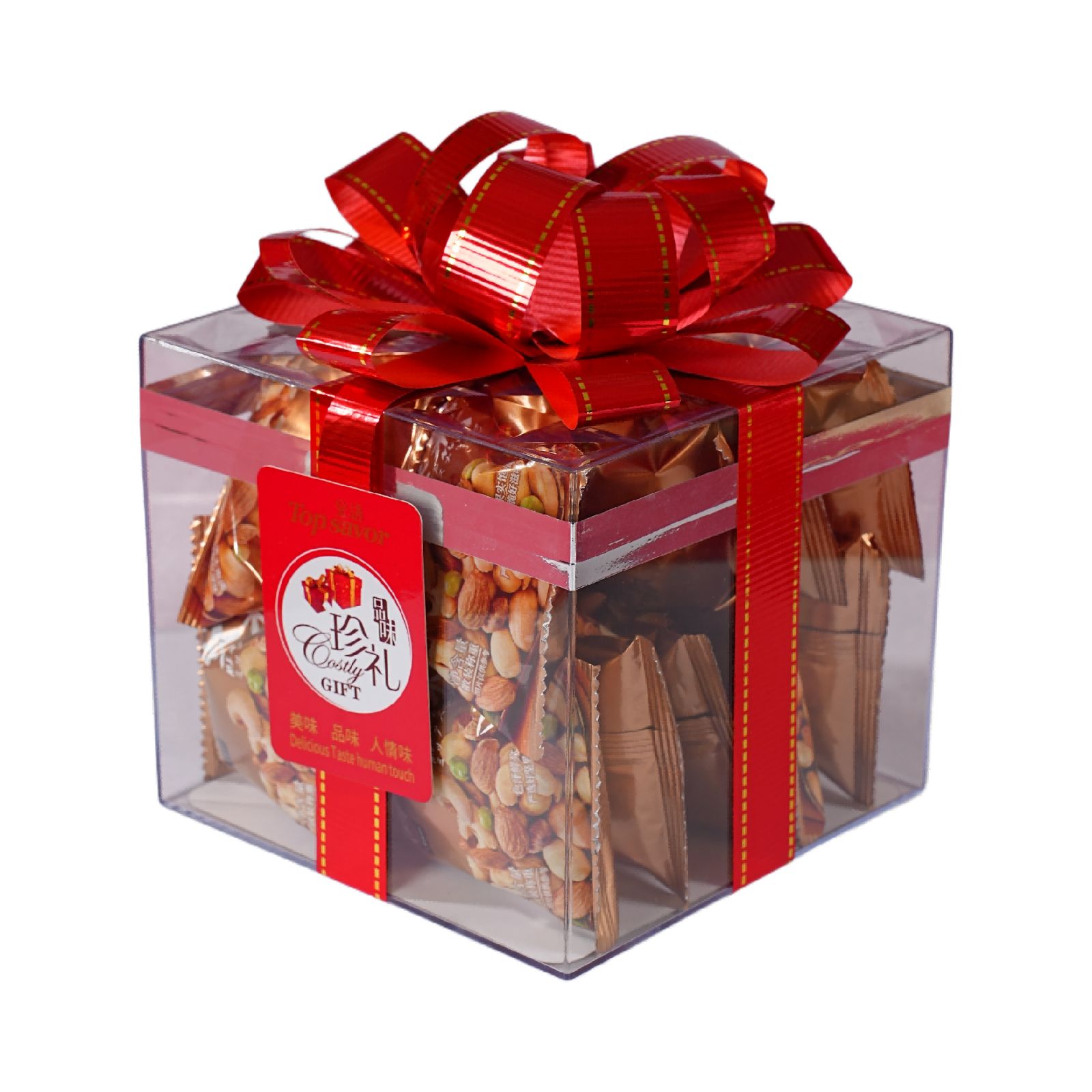 Top Savor Assorted Nuts – LI-AN Hotpot Mart